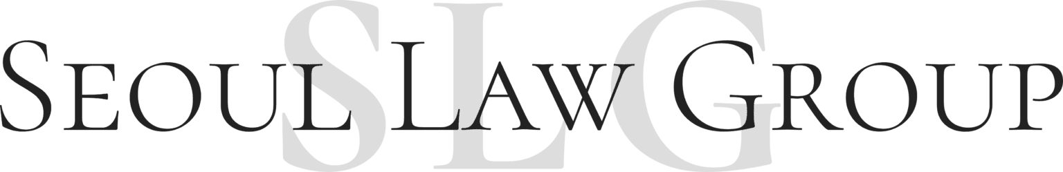 Blog Archives - Seoul Law Group